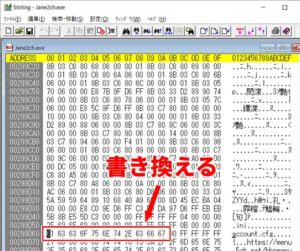 PC用のJane Styleで5chの閲覧・書き込みをする方法 | こんぷれ