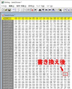 PC用のJane Styleで5chの閲覧・書き込みをする方法 | こんぷれ