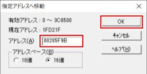 PC用のJane Styleで5chの閲覧・書き込みをする方法 | こんぷれ