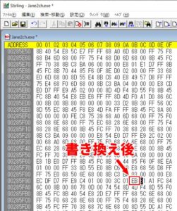 PC用のJane Styleで5chの閲覧・書き込みをする方法 | こんぷれ