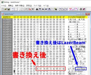 PC用のJane Styleで5chの閲覧・書き込みをする方法 | こんぷれ